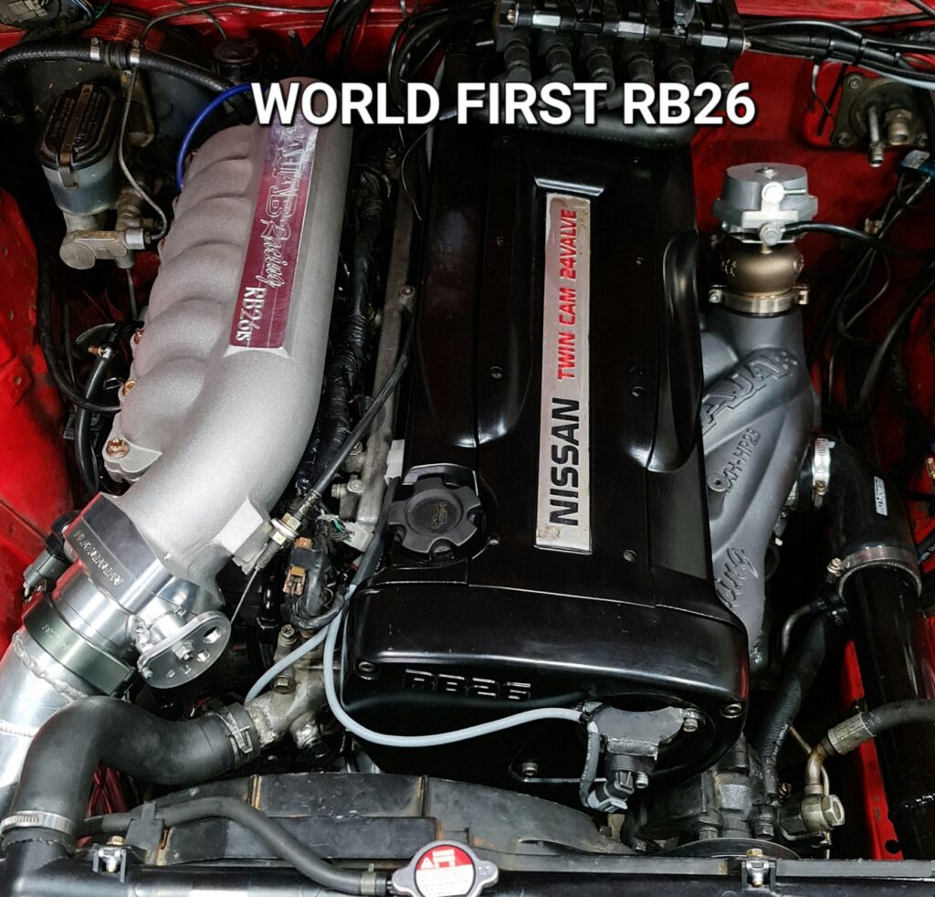 RRD Nissan RB26DETT Intake System - Rajab Racing Developments